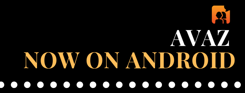 Avaz App for Communication - Avaz Communication App | Avaz ...